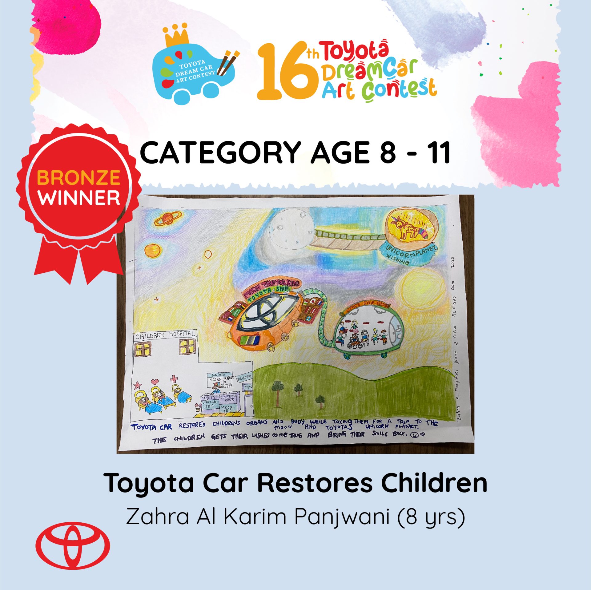 Dreamcar – Toyota Tanzania Ltd.