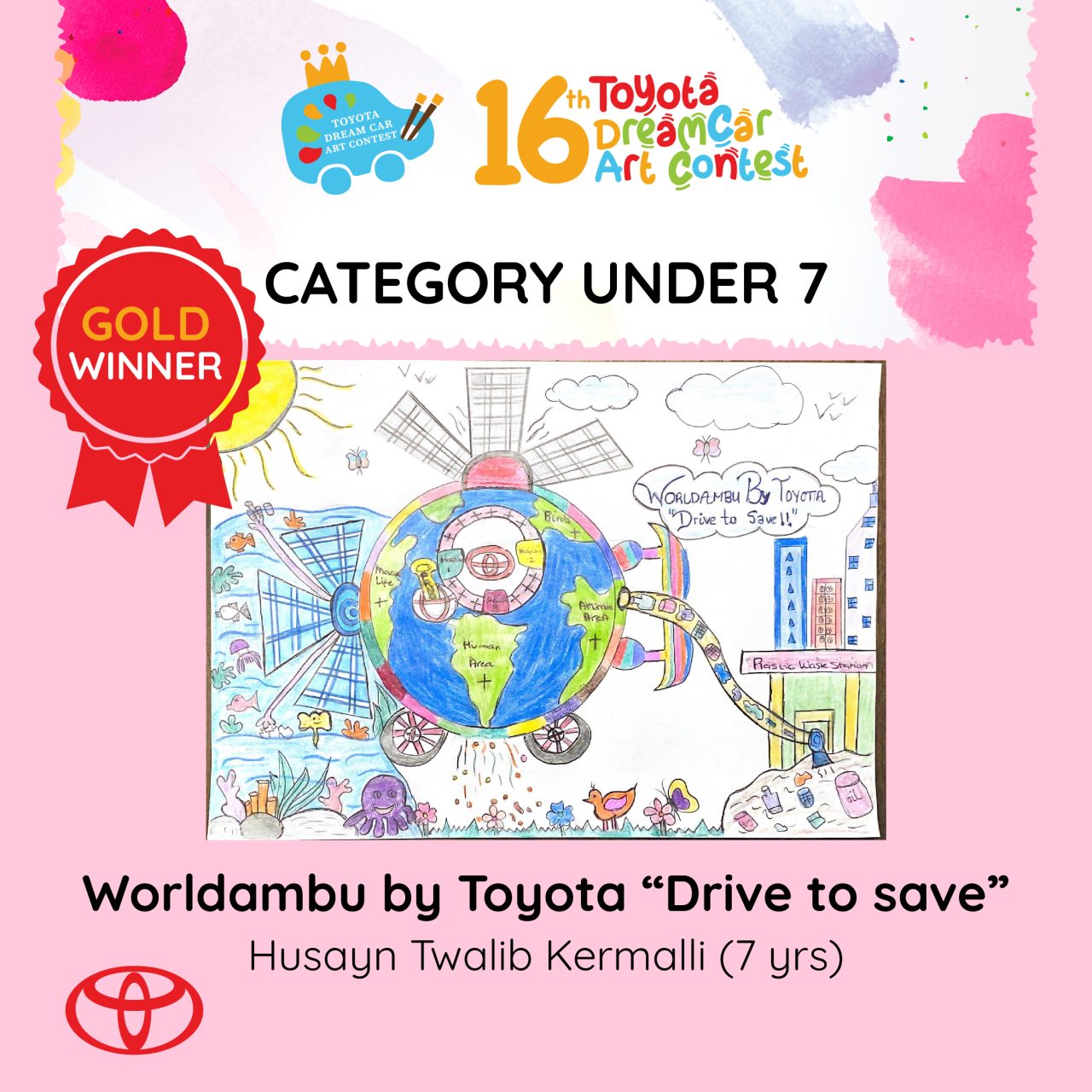 Dreamcar – Toyota Tanzania Ltd.