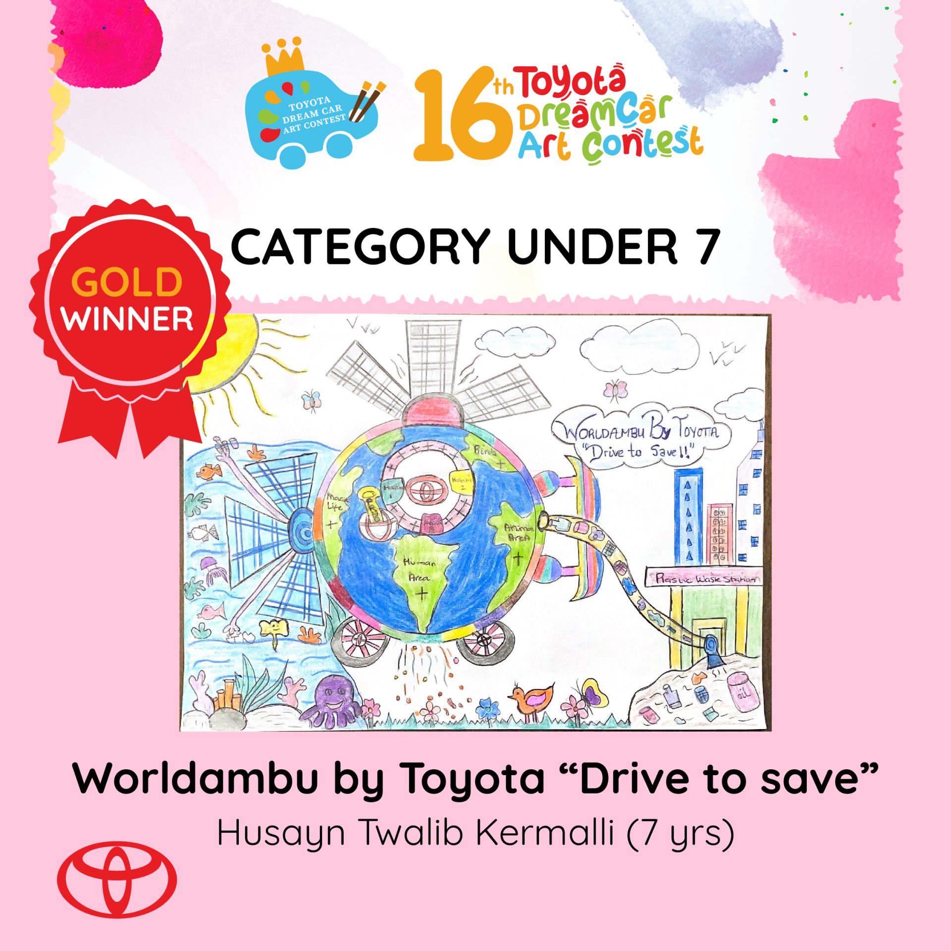 Dreamcar – Toyota Tanzania Ltd.